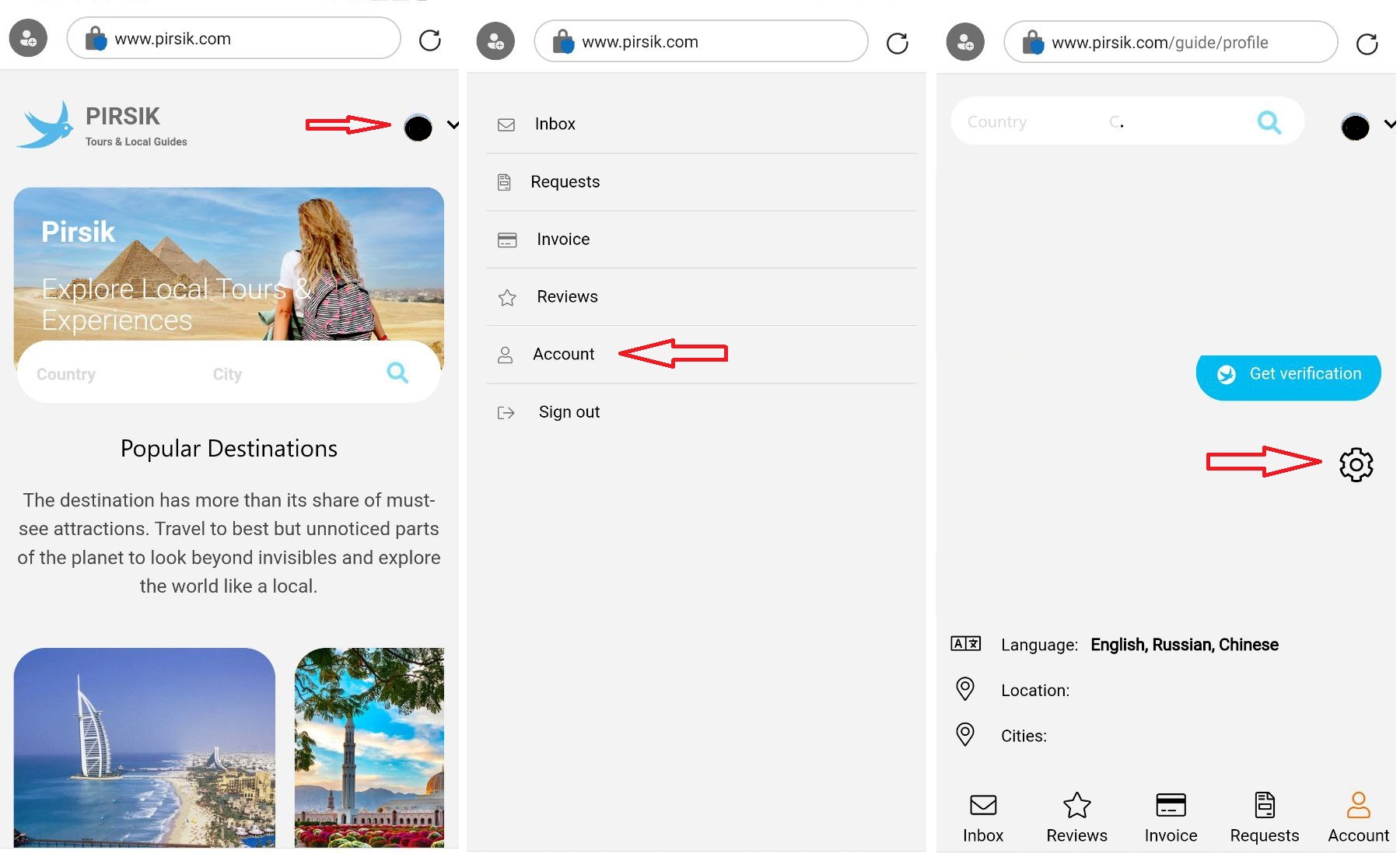How to Edit Profile Information - Pirsik Blog